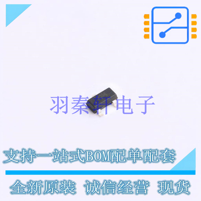 温度传感器 TMP235AEDBZTQ1 SOT-23 TI 全新原装进口