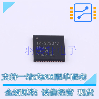 RF其它IC和模块 TRF372017IRGZR HVQFN-48-EP(7x7) TI 全新原装进