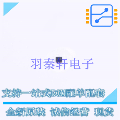 缓冲器/驱动器/收发器 SN74LVC1G06DSFR XSON-6(1.1x1.1) TI 全新