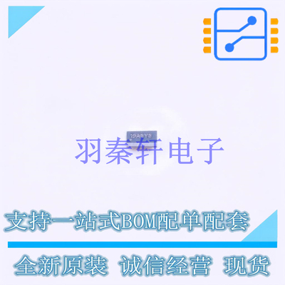 功率电子开关 TPS22921YZPR BGA-6 TI 全新原装进口