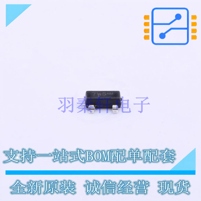 静电放电(ESD)保护器件 MA3075WALT1G SOT-23-3 ON 全新原装正品