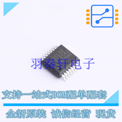 RS232芯片 ICL3221ECAZ-T SSOP-16 全新原装进口