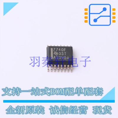 数字隔离器 ISO7740FDBQR SSOP-16-150mil TI 全新原装进口