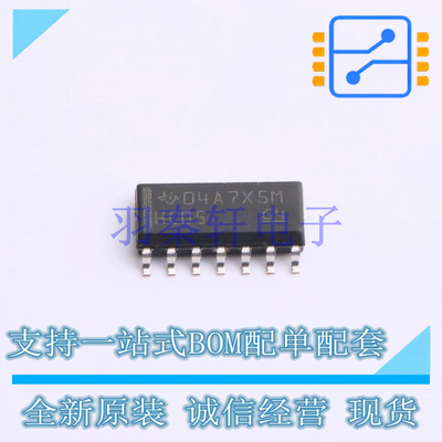 反相器 SN74HC05D SOIC-14 TI 全新原装进口