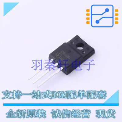场效应管(MOSFET) IPA60R160P7XKSA1 TO-220 全新原装进口