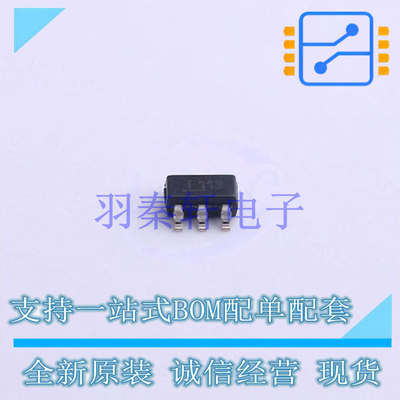 无线收发芯片 MICRF113YM6-TR SOT-23-6 MIC 全新原装进口