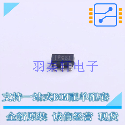 线性稳压器(LDO) TPS77033DBVR SOT-23-5 TI 全新原装进口