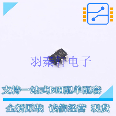 监控和复位芯片 TPS3840PL45DBVR SOT-23-5 TI 全新原装进口
