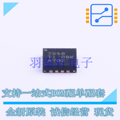模数转换芯片ADC ADS7948SRTER QFN-16-EP(3x3) TI 全新原装进口