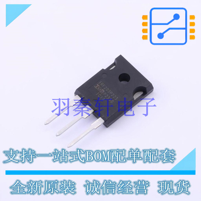 场效应管(MOSFET) IRF200P223 TO-247AC 全新原装进口