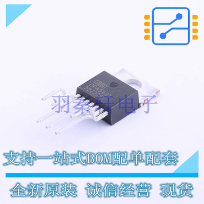 运算放大器 OPA548T TO-220-7 TI 全新进口