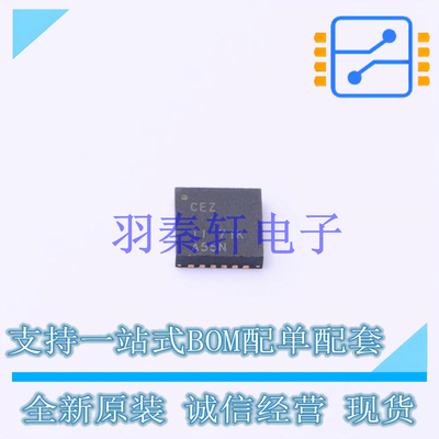 专业电源管理(PMIC) TPS65146RGER VQFN-24 TI 全新原装进口