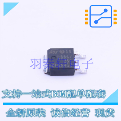 线性稳压器(LDO) LD1117DT25CTR TO-252-2(DPAK) ST 全新原装进口