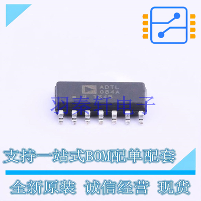 FET输入运放 ADTL084ARZ SOIC-14 AD 全新原装进口