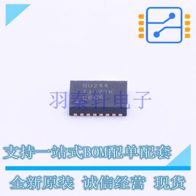 模拟开关/多路复用器 SN74CB3Q3244RGYR VQFN-20-EP(3.7x4.7) TI