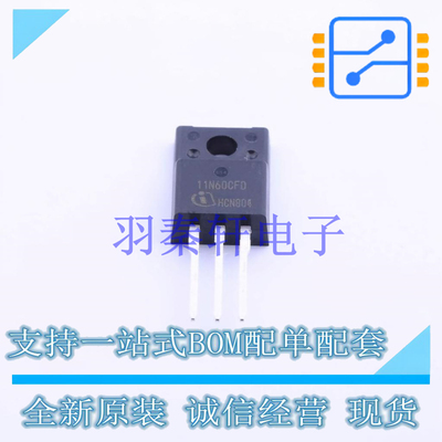 场效应管(MOSFET) SPA11N60CFD TO-220F-3 全新原装进口