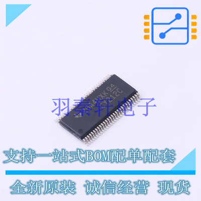 模拟开关和多路复用器 SN74CBT16212CDGVR TVSOP-56 TI 全新原装