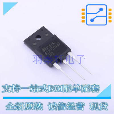 IGBT管/模块 FGAF20N60SMD TO-3PF-3 ON 全新原装正品