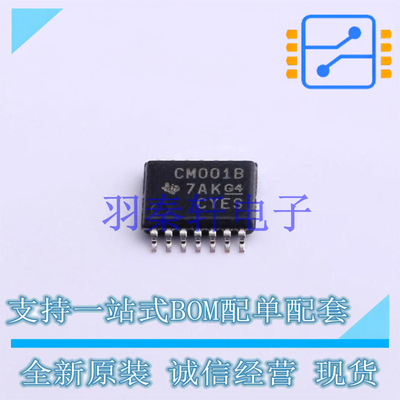 逻辑门 CD4001BPWR TSSOP-14 TI 全新原装进口