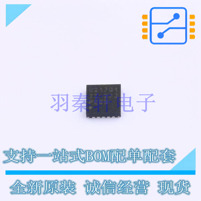 其他接口 TUSB217RGYRQ1 QFN-14-EP(3.5x3.5) TI 全新原装进口