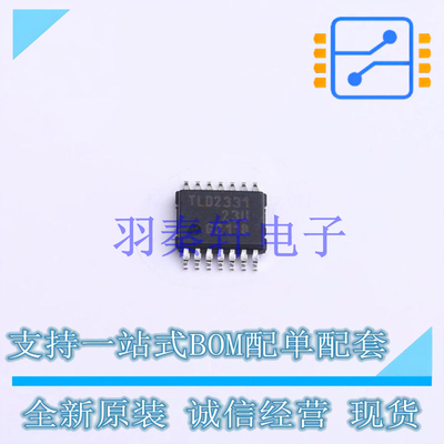 LED显示驱动 TLD23313EPXUMA1 TSSOP-14-EP-150mil 全新原装进口