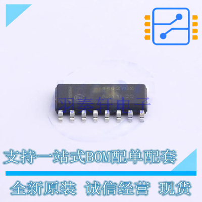 触发器 MC14027BDR2G SOIC-16 ON 全新原装正品