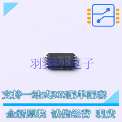 运算放大器 TL972IPWR TSSOP-8 TI 全新原装进口