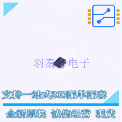 逻辑门 SN74LVC1G86DRLR SOT-553-5 TI 全新原装正品