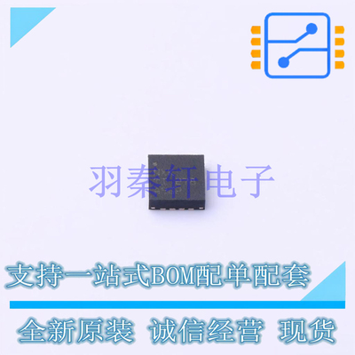 电池管理 BQ24232RGTT QFN-16-EP(3x3) TI 全新原装进口