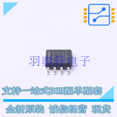 运算放大器 TLV27L1IDR SOIC-8 TI 全新原装进口