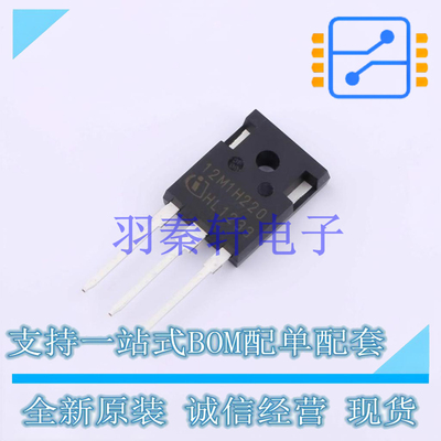 场效应管(MOSFET) IMW120R220M1HXKSA1 TO-247-3 全新进口