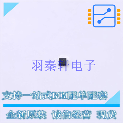 线性稳压器(LDO) TLV70733PDQNR X2-SON-4 TI 全新原装进口