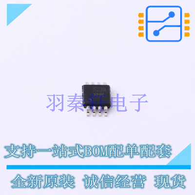 线性稳压器(LDO) MIC5239YMM MSOP-8 MIC 全新进口