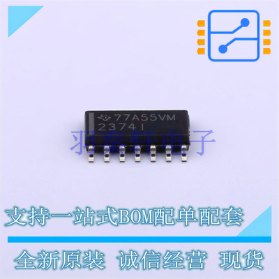 运算放大器 TLV2374ID SOIC-14-300mil TI 全新原装进口