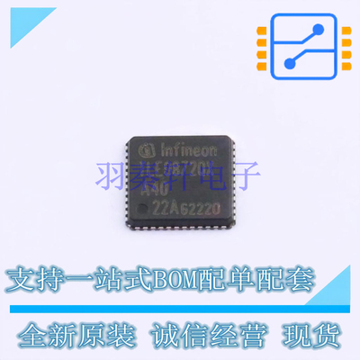 单片机(MCU/MPU/SOC) TLE9872QXA40XUMA1 VQFN-48-29 全新原装正