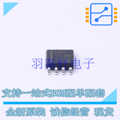 DC-DC电源芯片 TPS54331DDA SOP-8-EP TI 全新原装进口