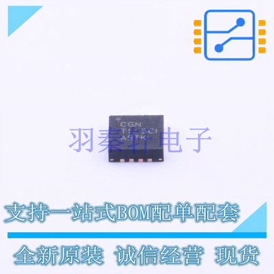 电池管理 BQ24230RGTT QFN-16-EP(3x3) TI 全新原装进口