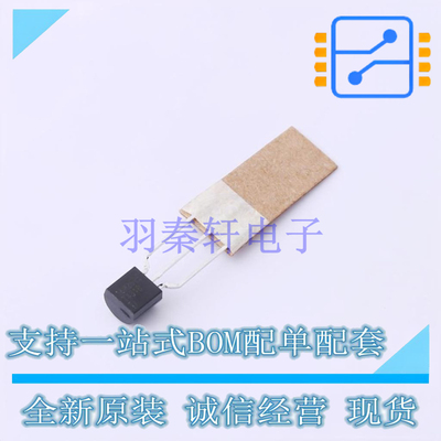 电压基准芯片 TL431BCLPR TO-92-3 TI 全新原装正品