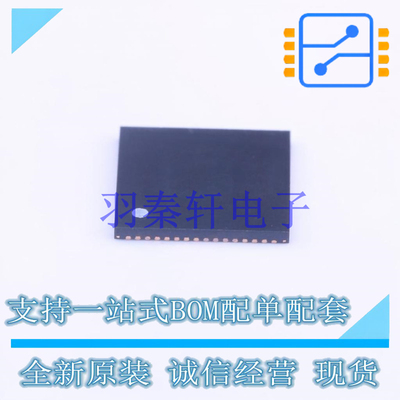 专业电源管理(PMIC) LTC2977IUP#PBF QFN-64 AD 全新原装进口