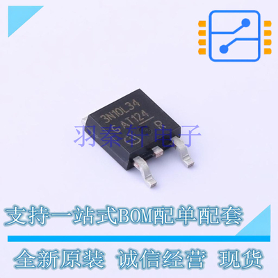 场效应管(MOSFET) IPD30N10S3L-34 TO-252-3 全新原装正品
