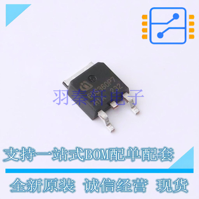 场效应管(MOSFET) IPD60R360P7SAUMA1 TO-252-3 全新原装正品