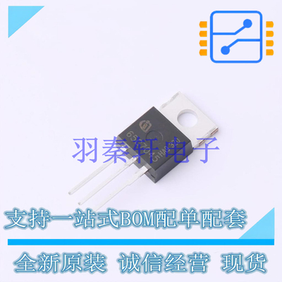 场效应管(MOSFET) IPP65R045C7XKSA1 TO-220-3 全新原装进口