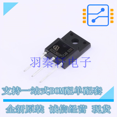 场效应管(MOSFET) IPAW60R360P7SXKSA1 TO-220 全新原装进口