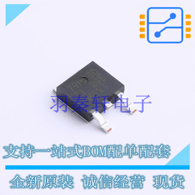 线性稳压器(LDO) UA79M08CKVURG3 TO-252-3 TI 全新原装进口