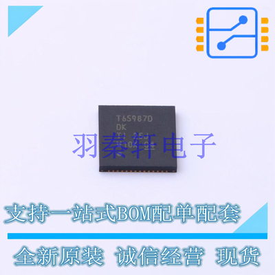 专业电源管理(PMIC) TPS65987DDKRSHR QFN-56-EP(7x7) TI 全新原