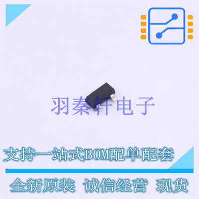 场效应管(MOSFET) BSS139IXTSA1 SOT-23 全新原装进口