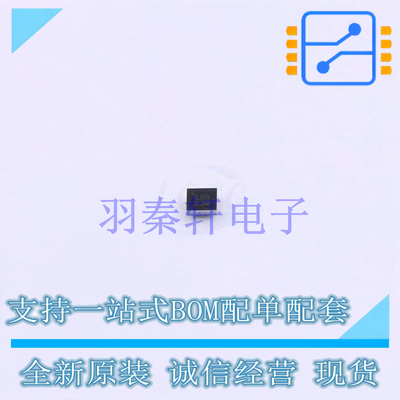 DC-DC电源芯片 PCA9410AUKZ WLCSP-9(1.2x1.2)  全新原装进口