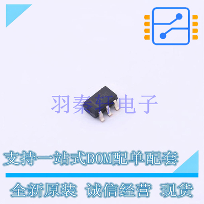 电流感应放大器 INA293A3QDBVRQ1 SOT-23-5 TI 全新原装进口