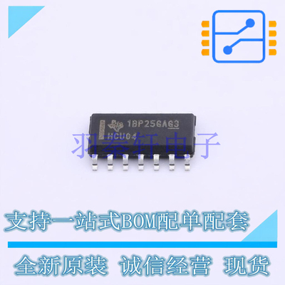反相器 SN74HCU04DR SOIC-14 TI 全新原装进口