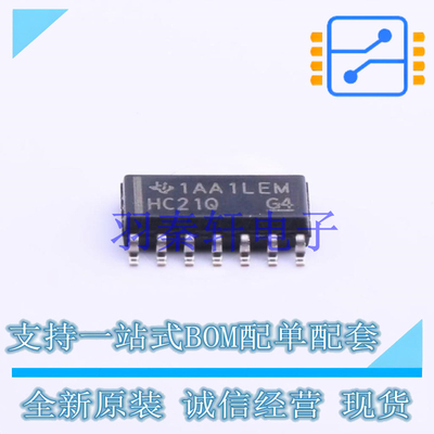 逻辑门 SN74HC21QDRQ1 SOIC-14 TI 全新原装进口